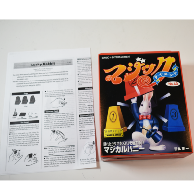 Tenyo Lucky Rabbit T-188 | Magic Collectibles